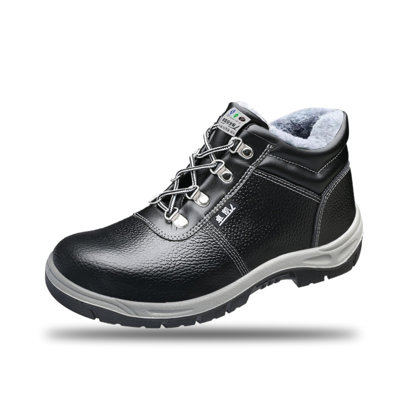 577C 加棉款防砸防刺穿防滑耐磨安全鞋 - 卓凯世家